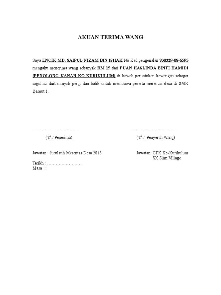 Akuan Terima Wang | PDF