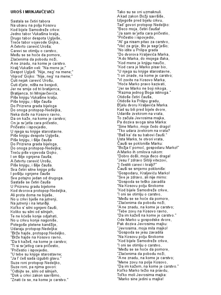 Uros I Mrnjavcevici | PDF