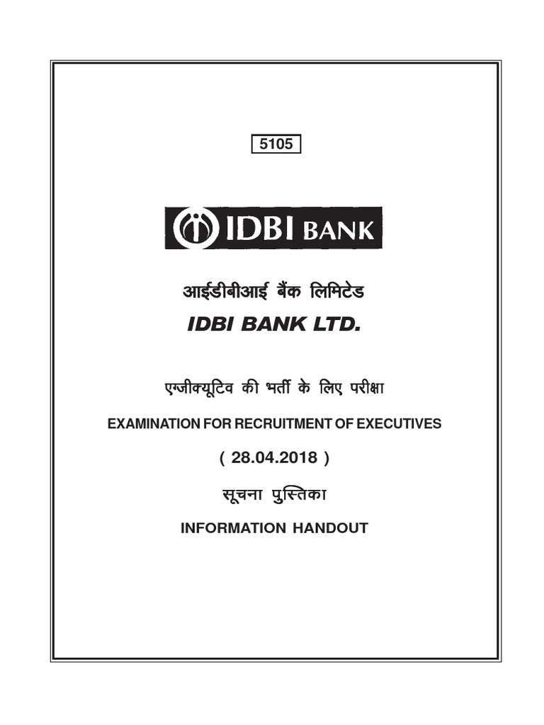 Online Exam Information Handout For IDBI Executives Exam 2018 | PDF ...