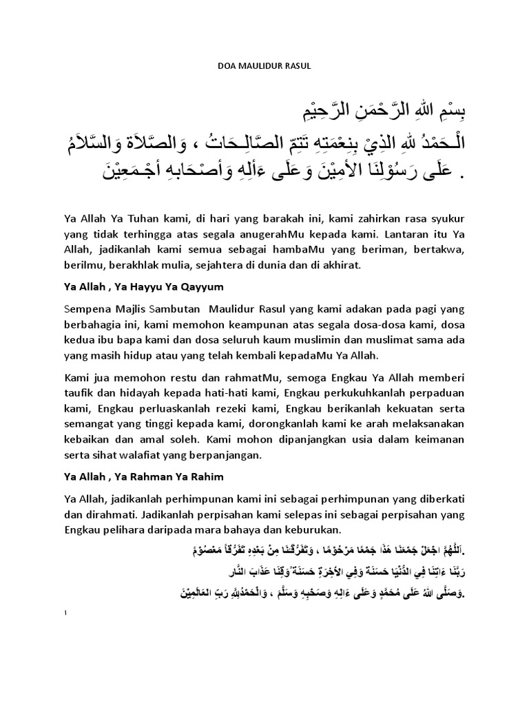 Doa Maulidur Rasul 2 | PDF
