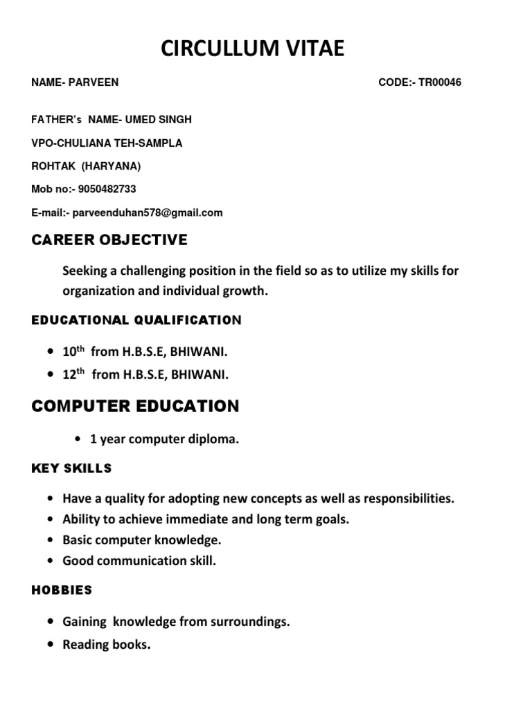 Parveen's CV: Skills & Education Summary | PDF | Wellness