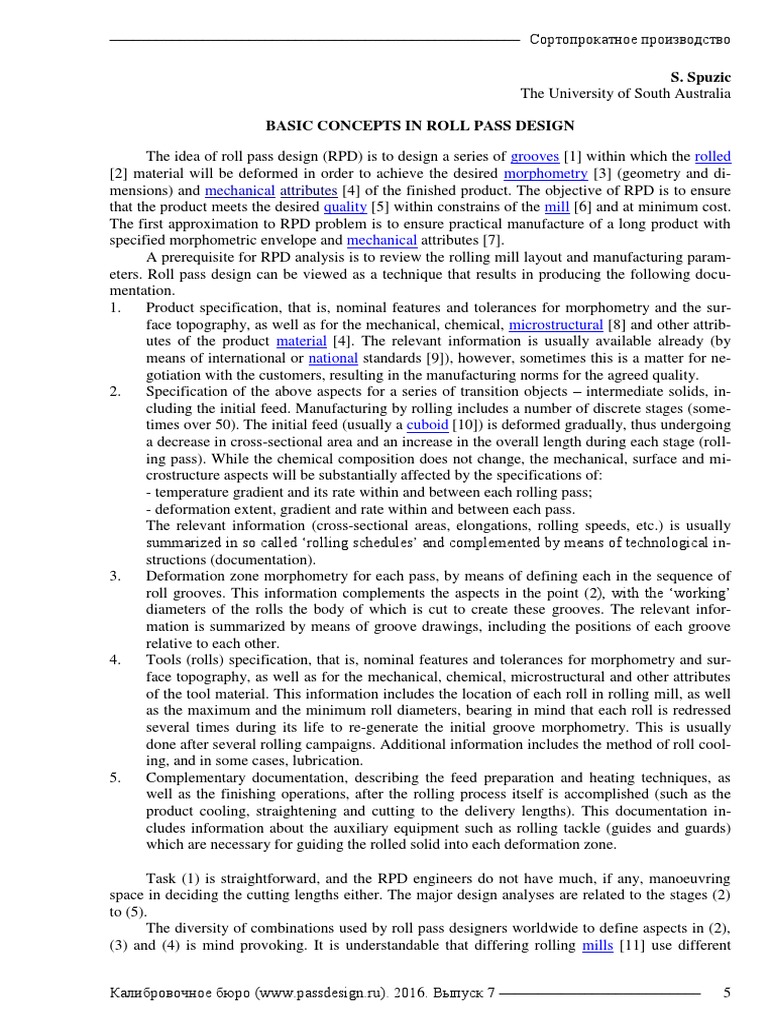 Basic Concepts in Roll Pass Design | PDF | Rolling (Metalworking ...