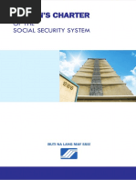 SSS Form B-309 | PDF