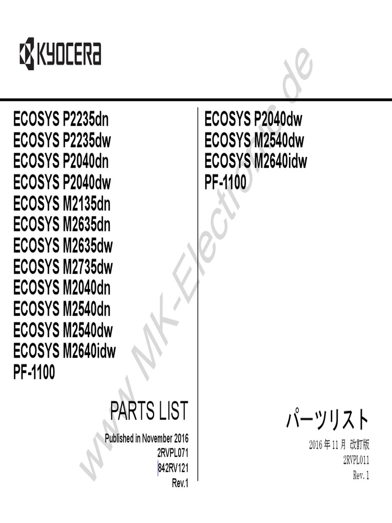 Part List Kyocera M2540 | PDF | Business