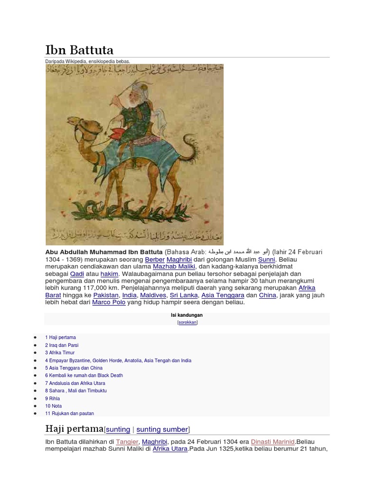 Ibn Battuta | PDF