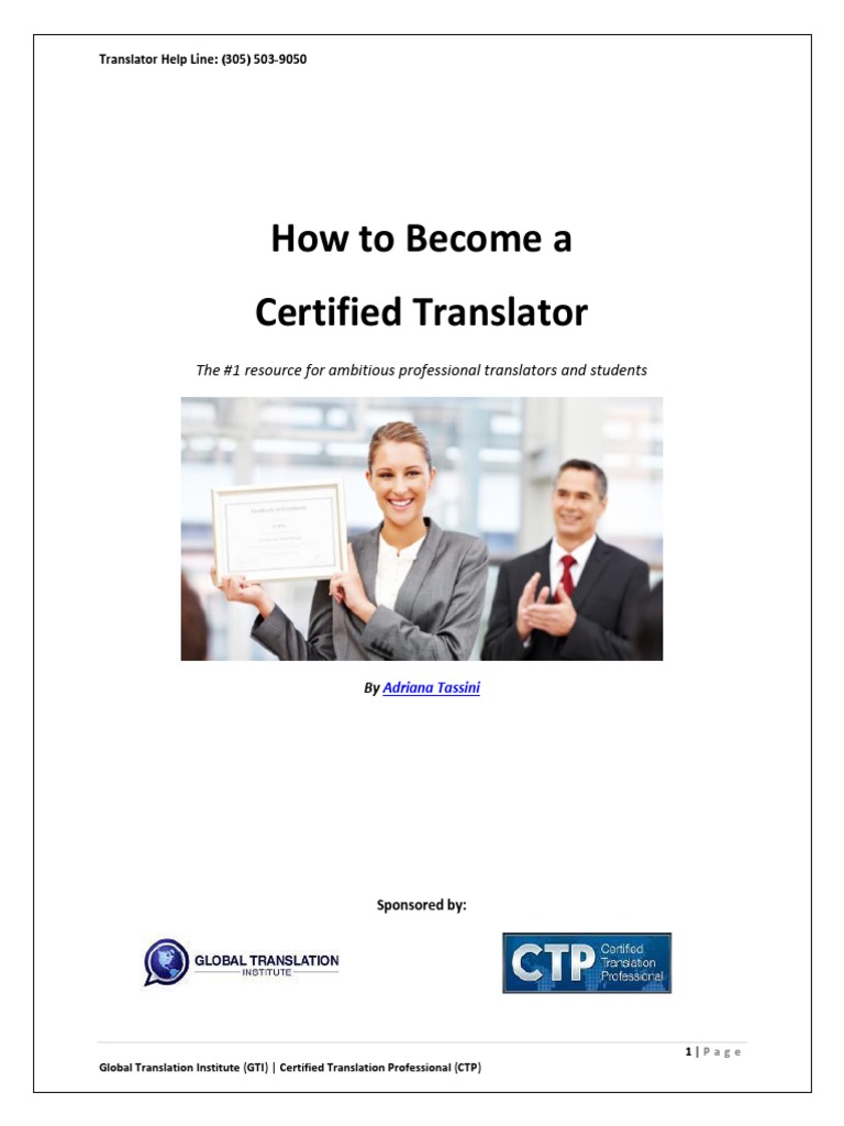 How To Become A Certified Translator 2016 PDF | PDF