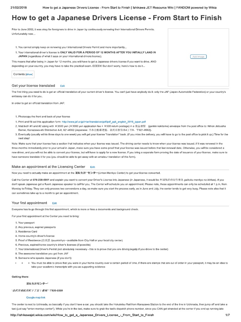 How To Get A Japanese Driver License | PDF