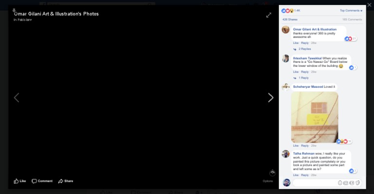 Omar Gilani Art & Illustration - Posts | PDF