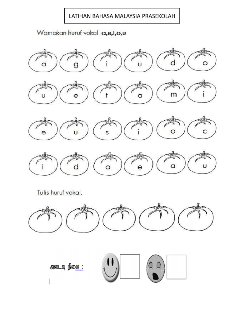 BM Exam Paper | PDF