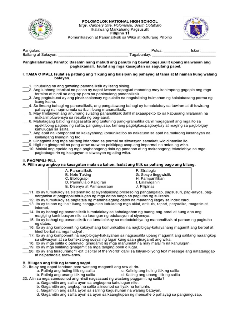 FIL 11 Exam | PDF