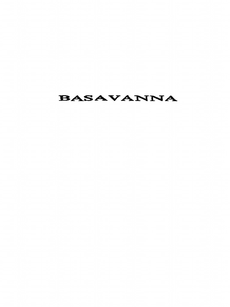Basavanna Chidananda Murthy M. National Book Trust | PDF