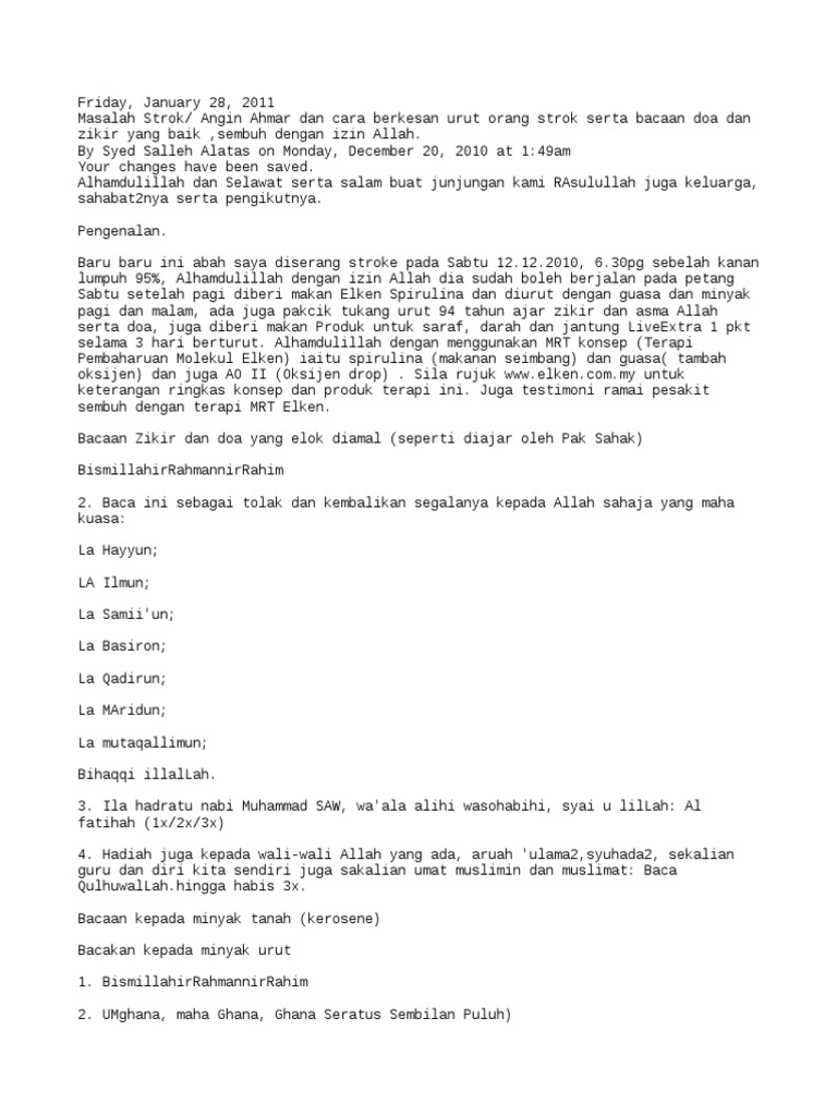 Angin Ahmar Rawatab | PDF