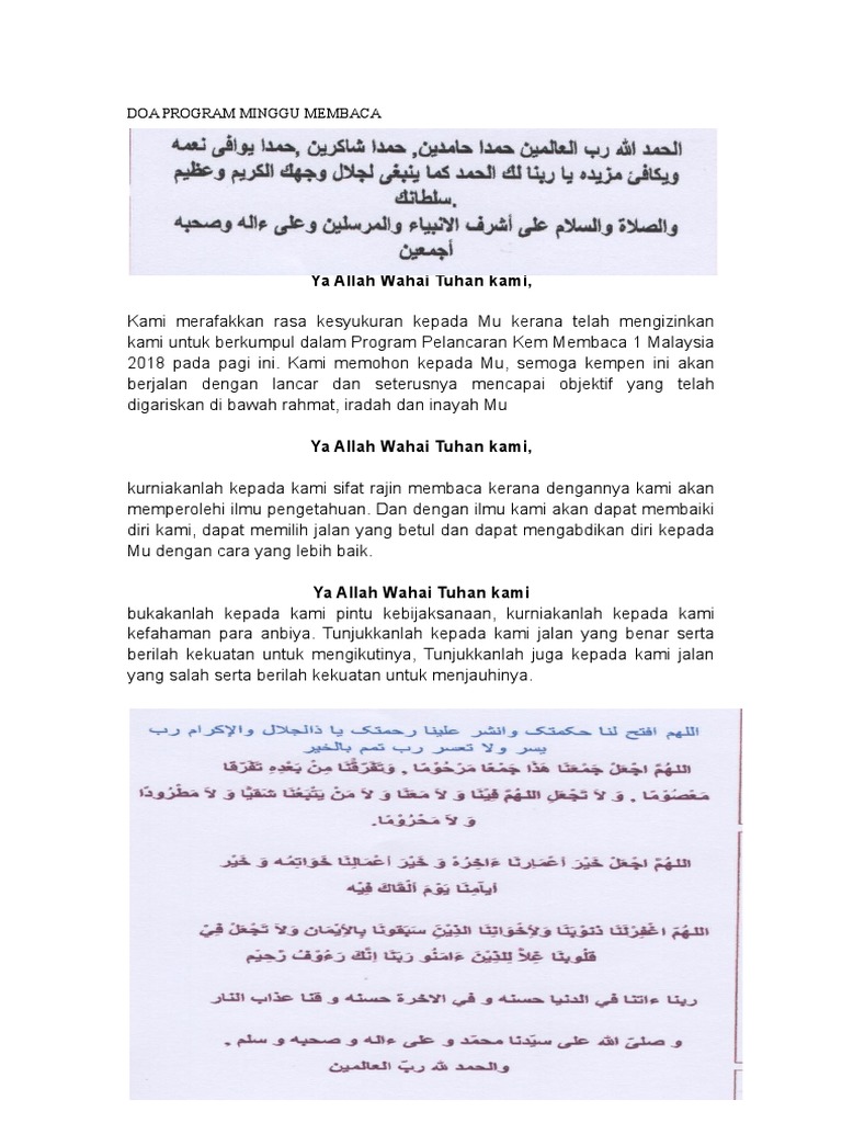 Doa Program Membaca | PDF
