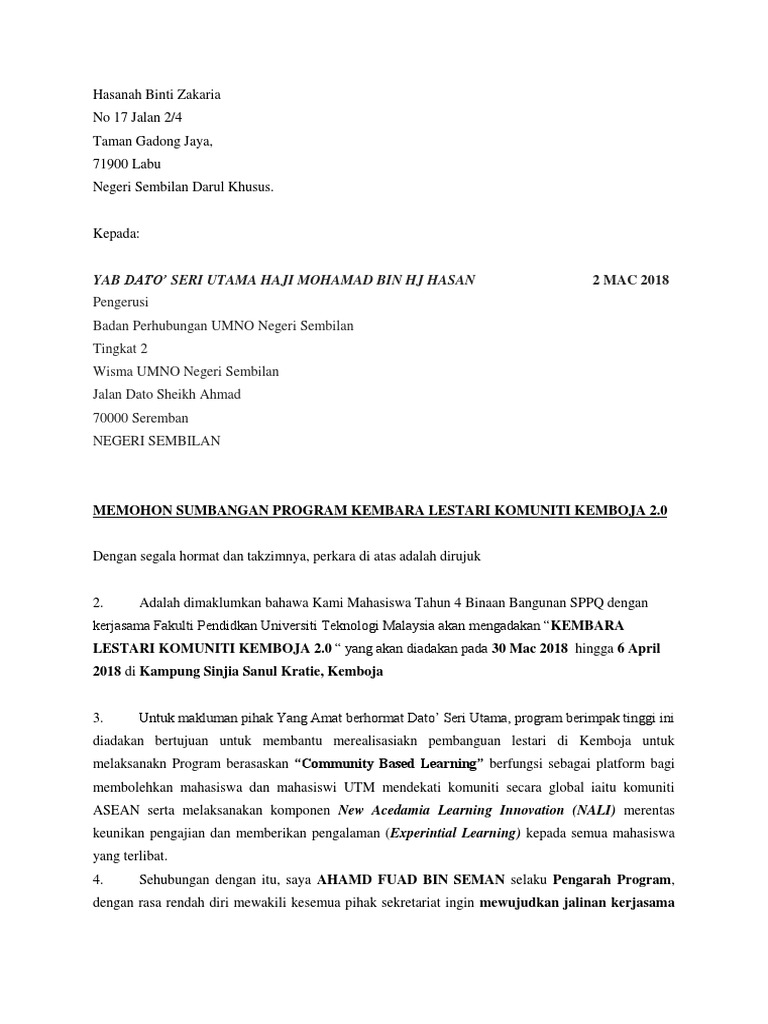 Surat Memohon Sumbangan Umno n9 | PDF