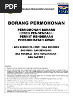 Borang Permohonan Lesen PBT (MPKJ) | PDF