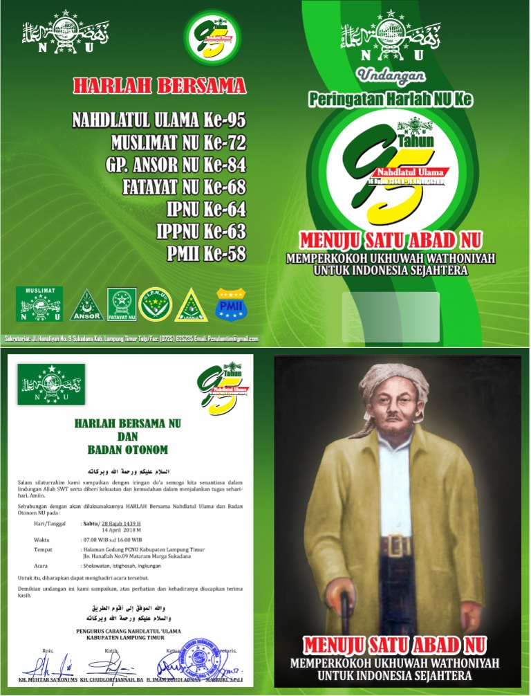 Undangan Harlah | PDF