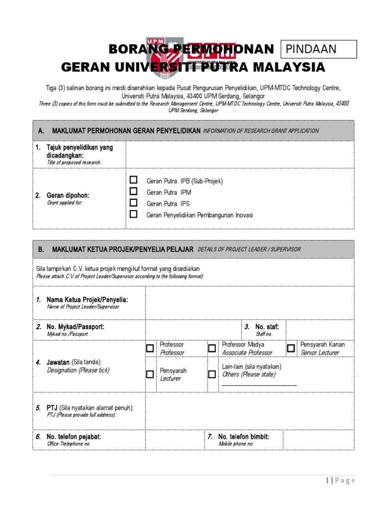 Borang Permohonan Geran UPM | PDF