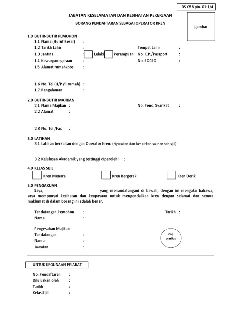 Medical Cekup Mykkp PDF | PDF