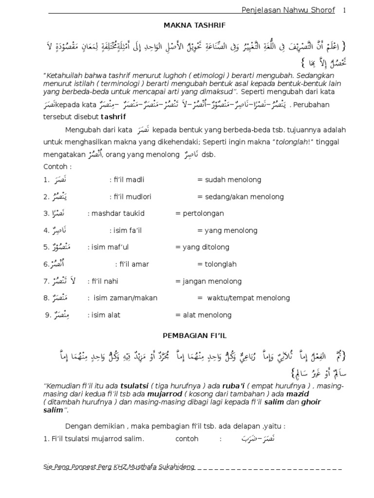 Penjelasan Shorof | PDF