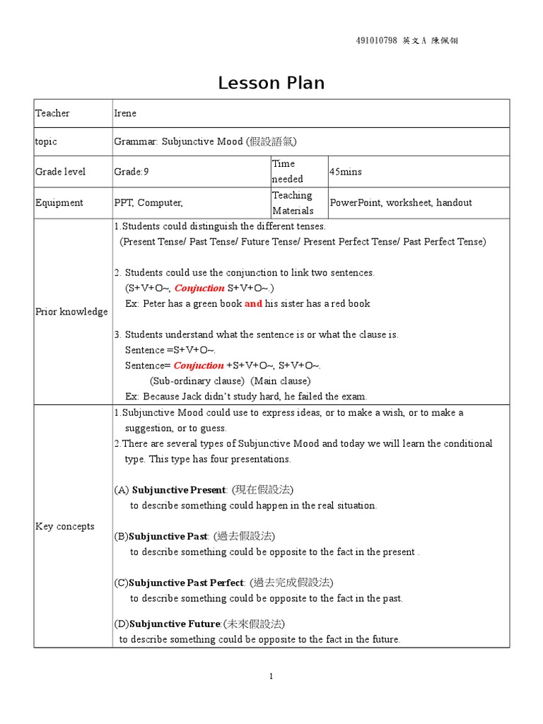 Subjunctive Mood Lesson Plan | PDF | Grammatical Tense | Grammar
