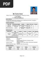 USP General Chapter 1251 | PDF | Weighing Scale | Weight