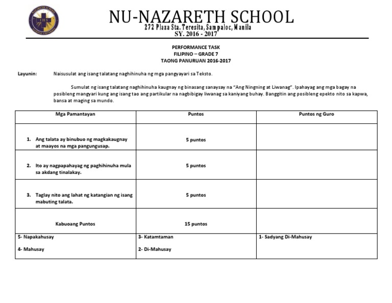 Performance Task | PDF