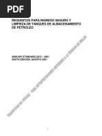 Norma Ul-142 | PDF | Pulgada | Tanques