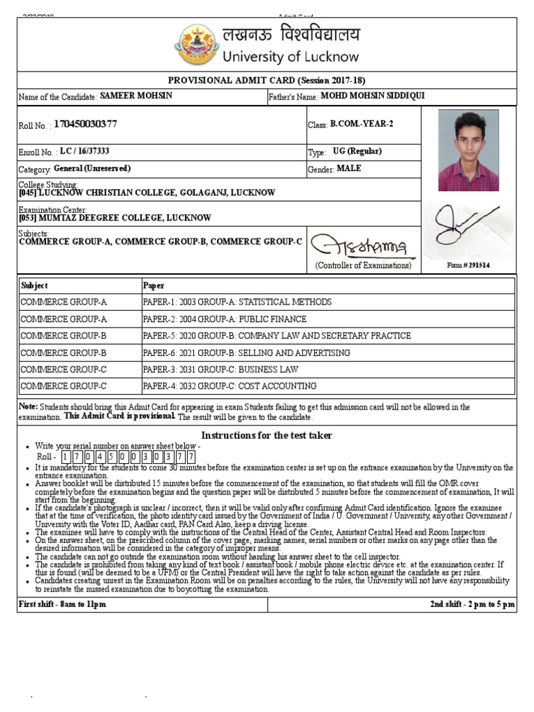 PROVISIONAL ADMIT CARD (Session 2017-18) : Form # 291514 | PDF | Test ...