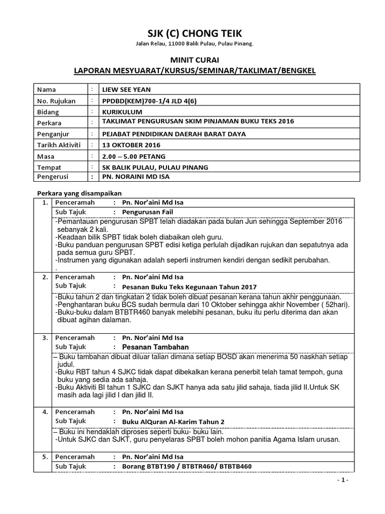 Minit Curai SPBT Pengurusan SPBT Bulan Sep2017 | PDF