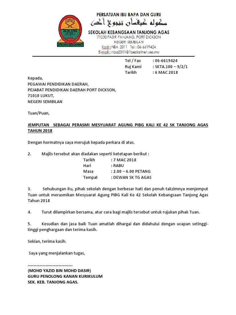 Surat Jemputan PPD | PDF