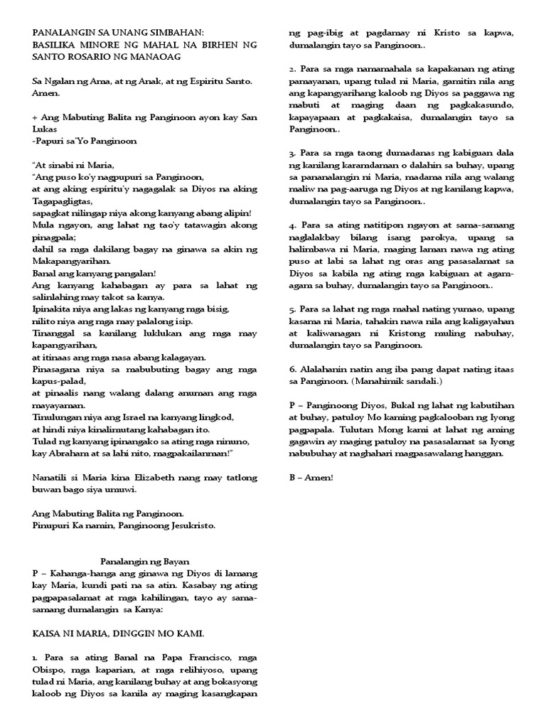 Panalangin Sa Unang Simbahan | PDF