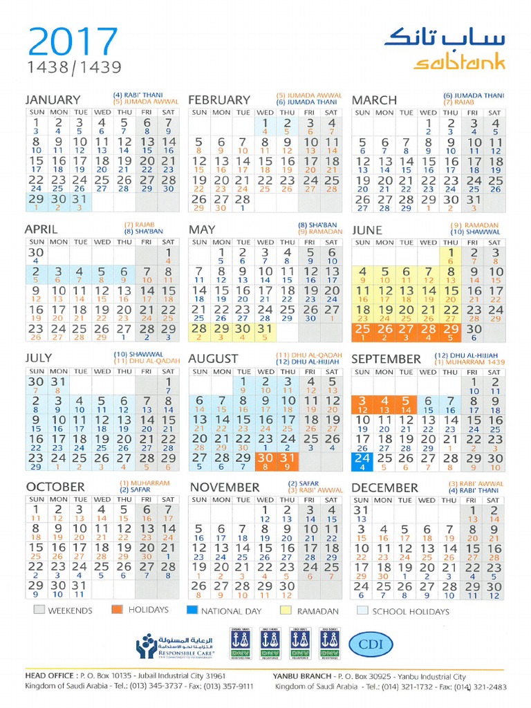 2017 Sabtank Calendar | PDF