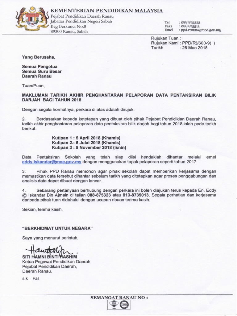 Makluman Tarikh Akhir Penghantaran Data PBD-1 | PDF