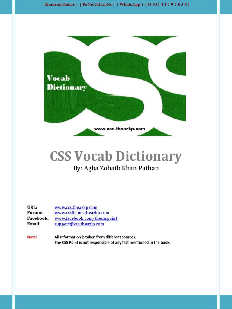 Css Vocabulary | PDF | Greed