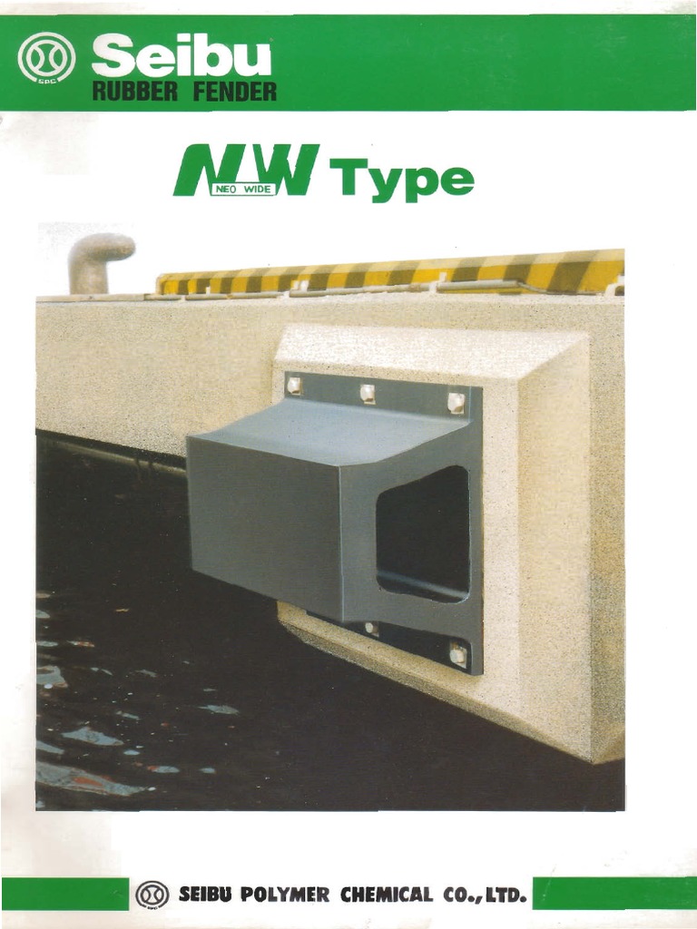 Ruber Fender Type N W PDF | PDF