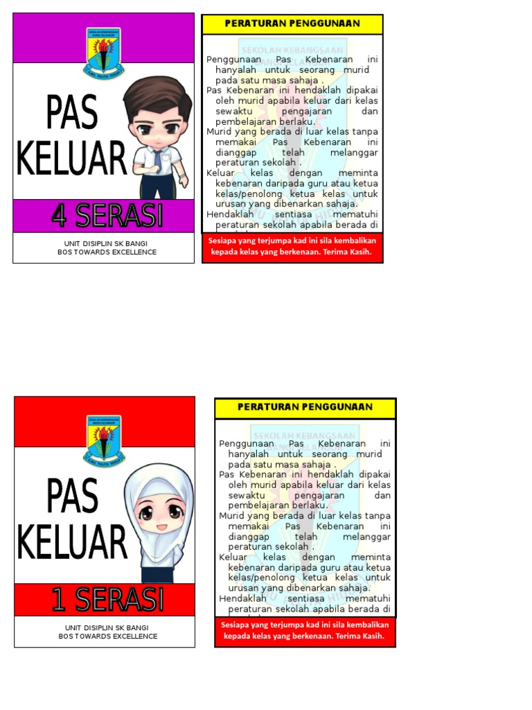 Pas Keluar 2018 Edit | PDF