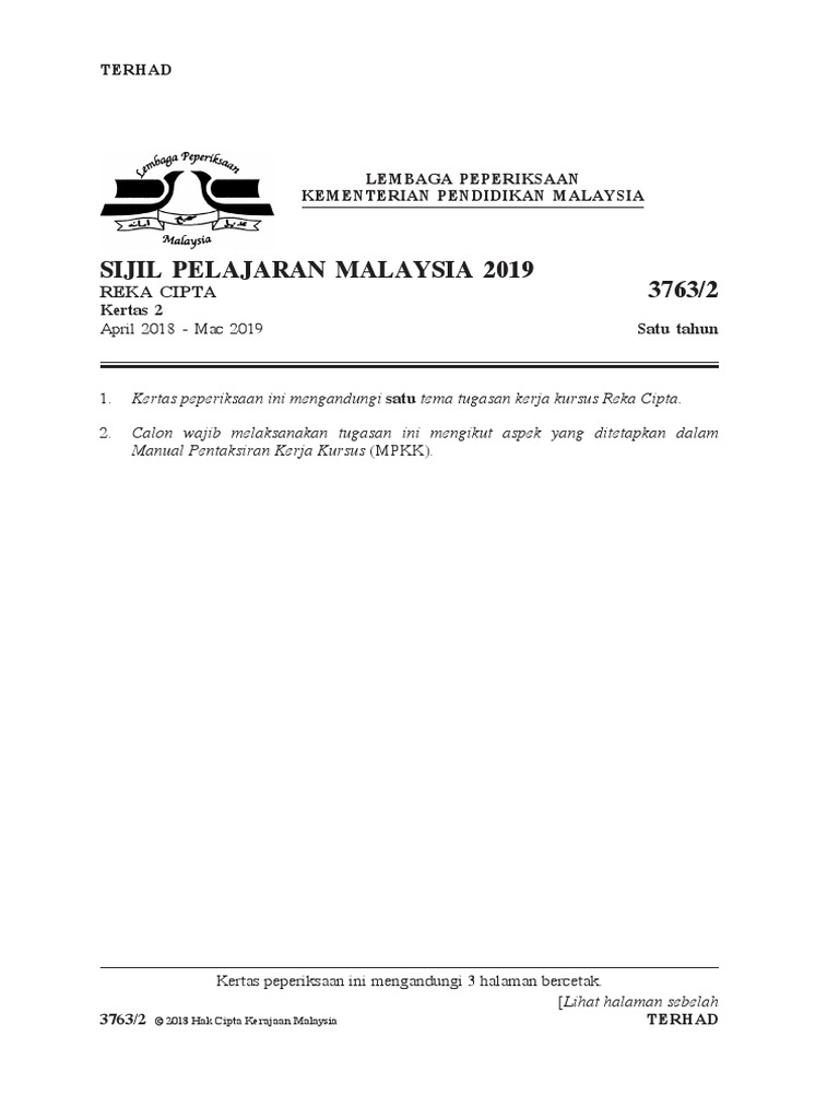 Tema REKA CIPTA SPM 2019 | PDF
