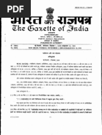 Schedule H1 Drug List and Guidelines | PDF | Drugs