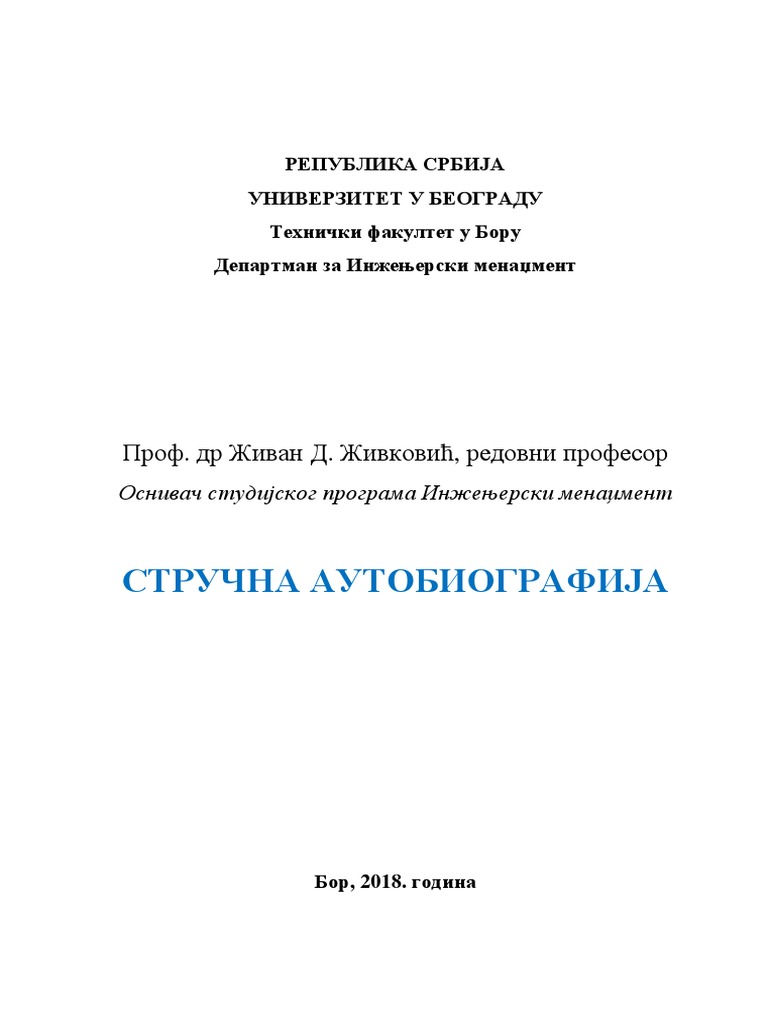 Stručna Autobiografija Zivan Zivkovic | PDF