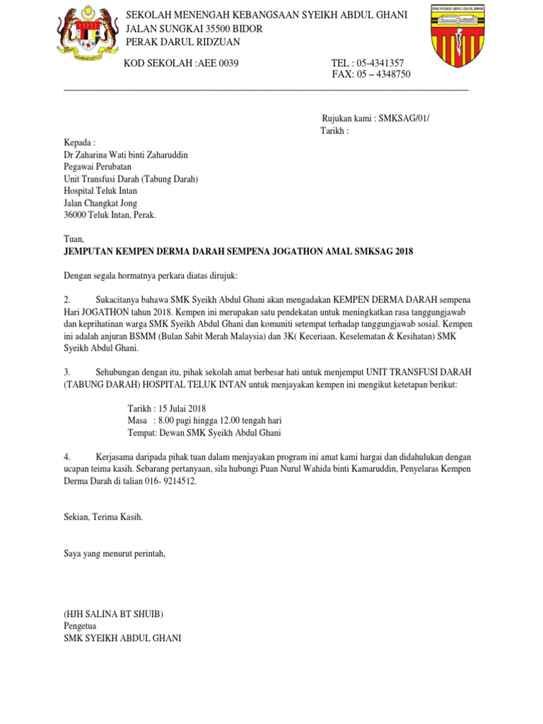 Surat Kempen Derma Darah | PDF