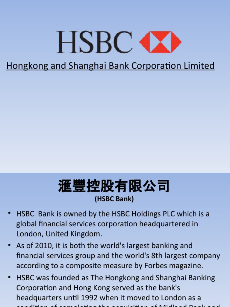 HSBC Bank: Global Financial Services Overview | PDF