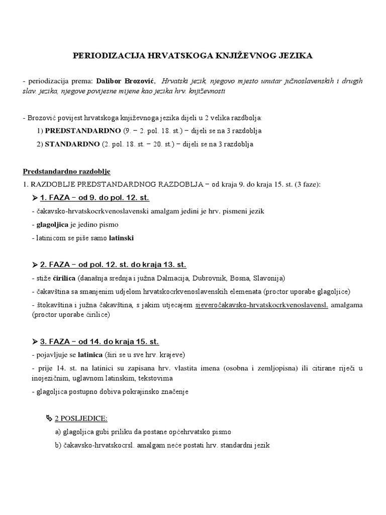 PHJ Skripta Predavanja | PDF