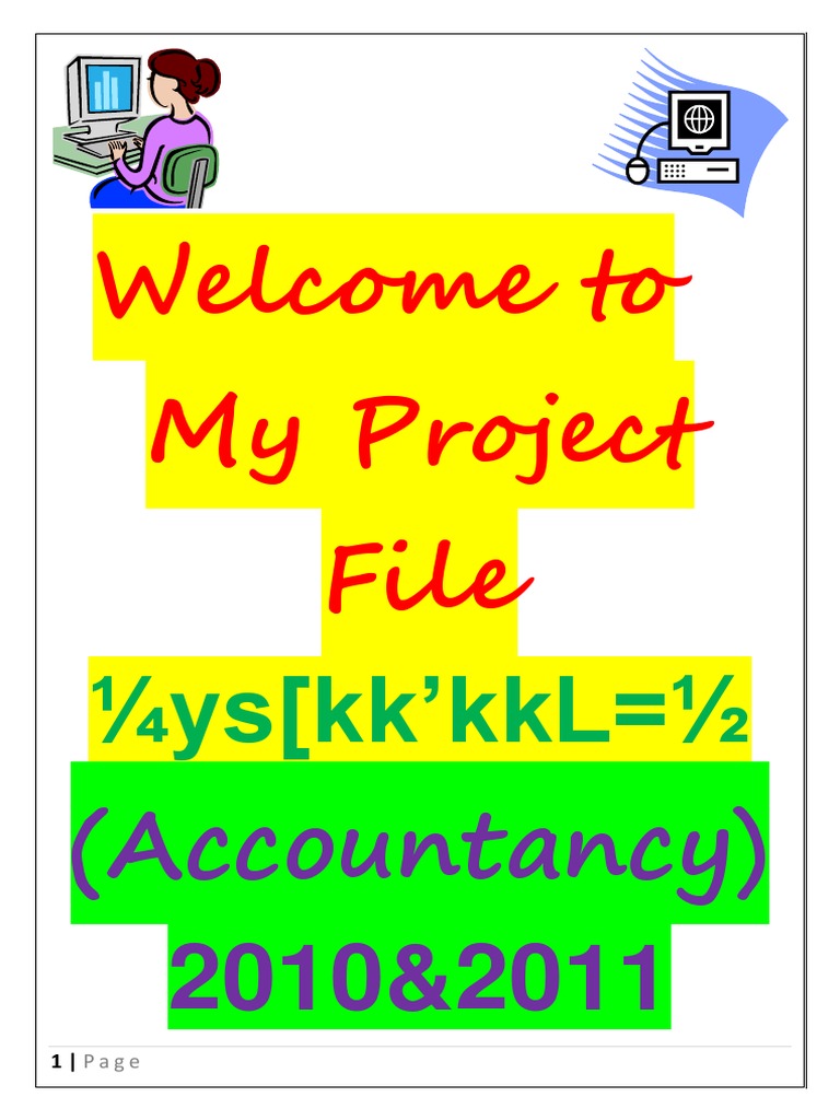 Account Project File | PDF