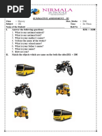 LKG English Question Paper | PDF