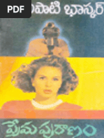 Continue: Latest Swathi Weekly PDF Download | PDF | Books