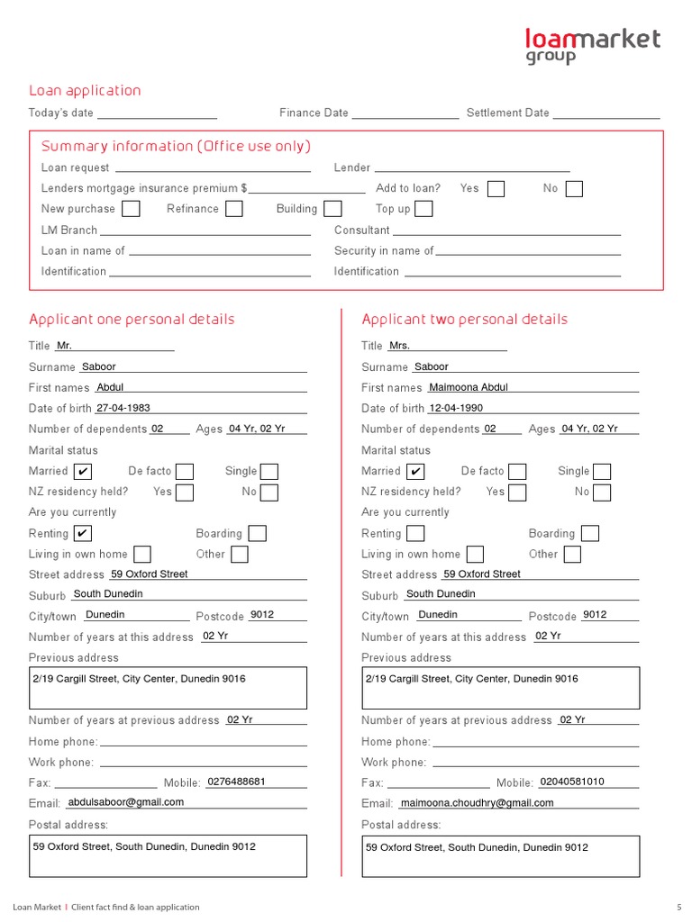 Blank Loan Application Form 2018 | Loans | Credit (Finance)