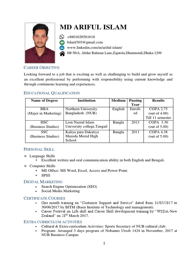 MD Ariful Islam CV | PDF | Bangladesh | Communication