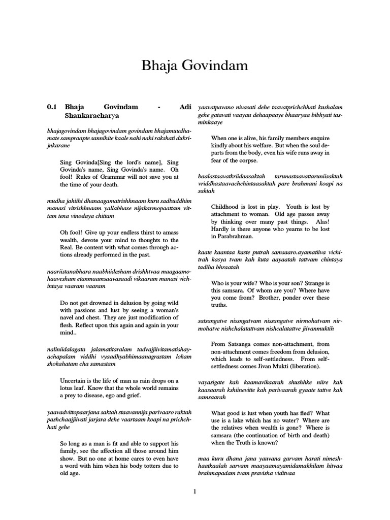 Bhaja Govindam | PDF | Indian Religions | Hindu Philosophy
