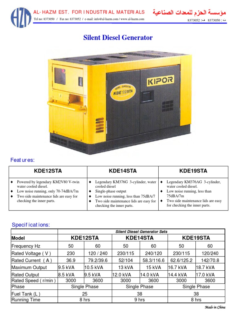 4 719208242403606532 | PDF | Electronics | Manufactured Goods