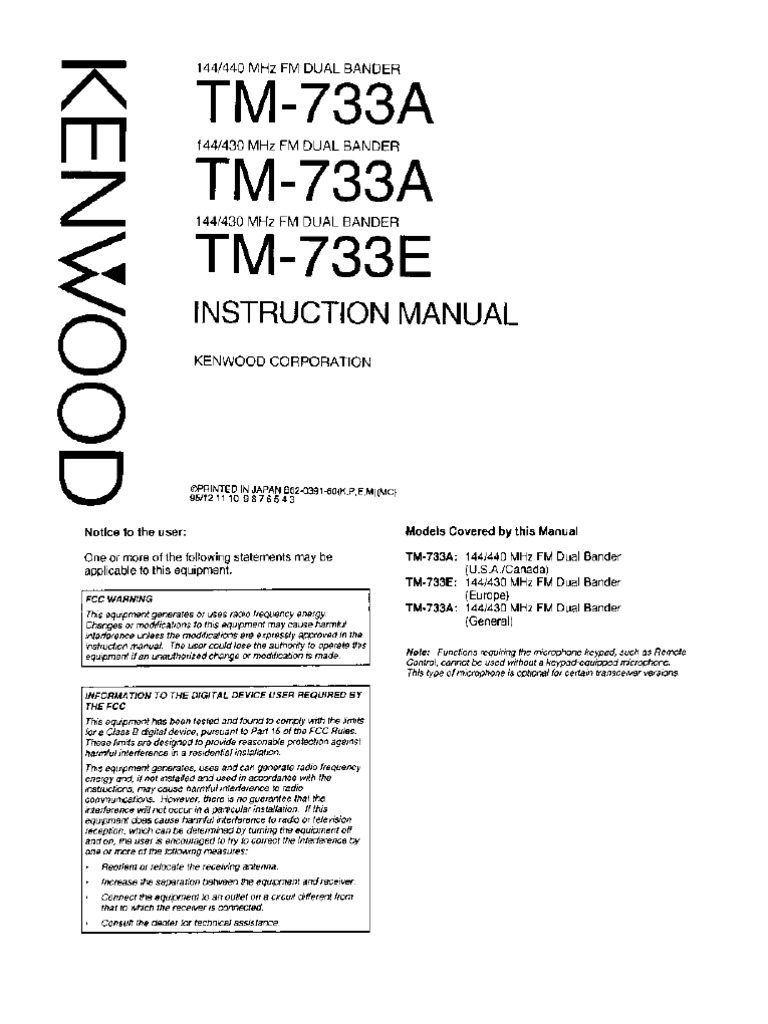 Kenwood TM-733A E Instruction Manual | PDF